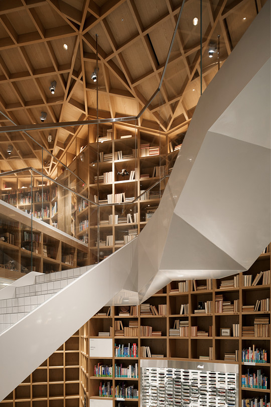 Hyundai Card Travel Library | Wonderwall