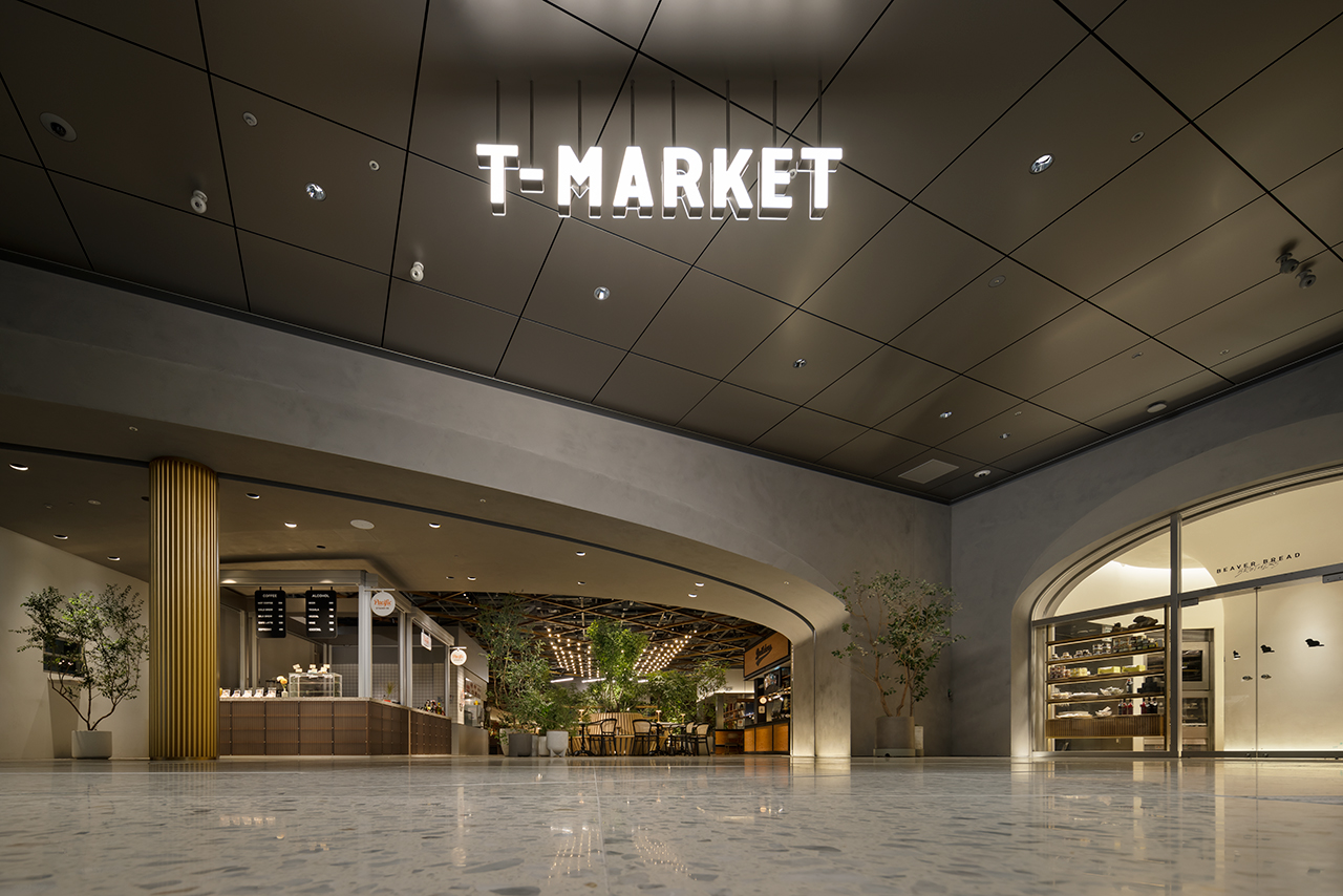 T-MARKET | Wonderwall