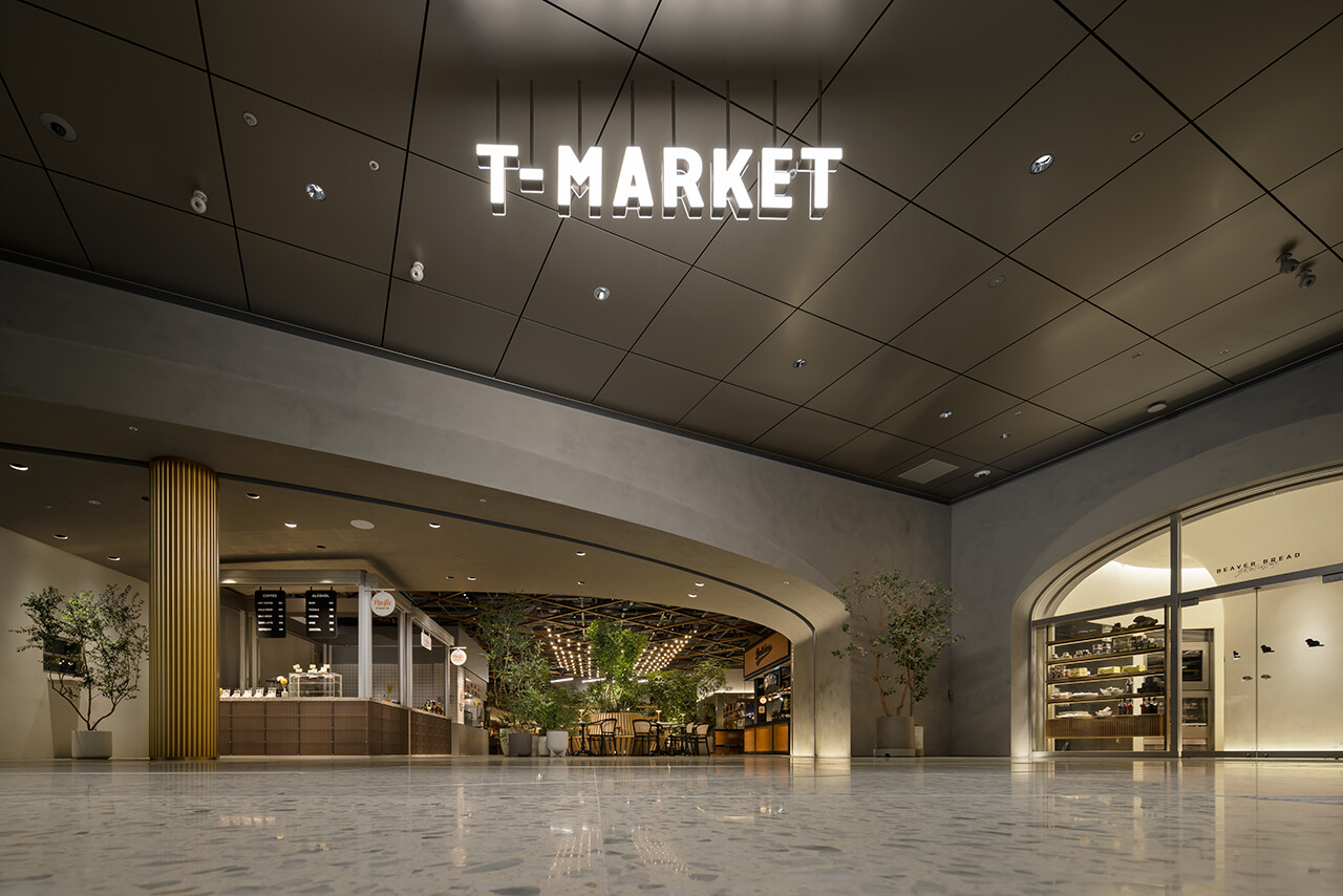 T-MARKET | Wonderwall