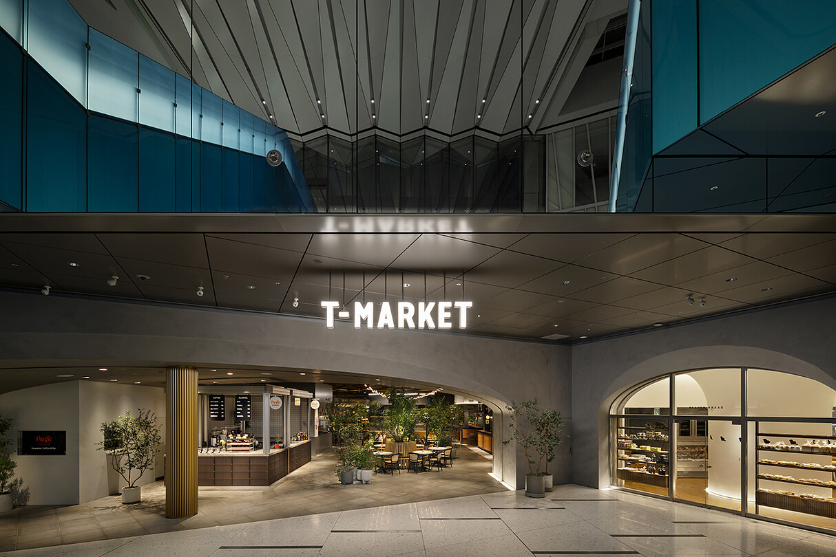 T-MARKET | Wonderwall